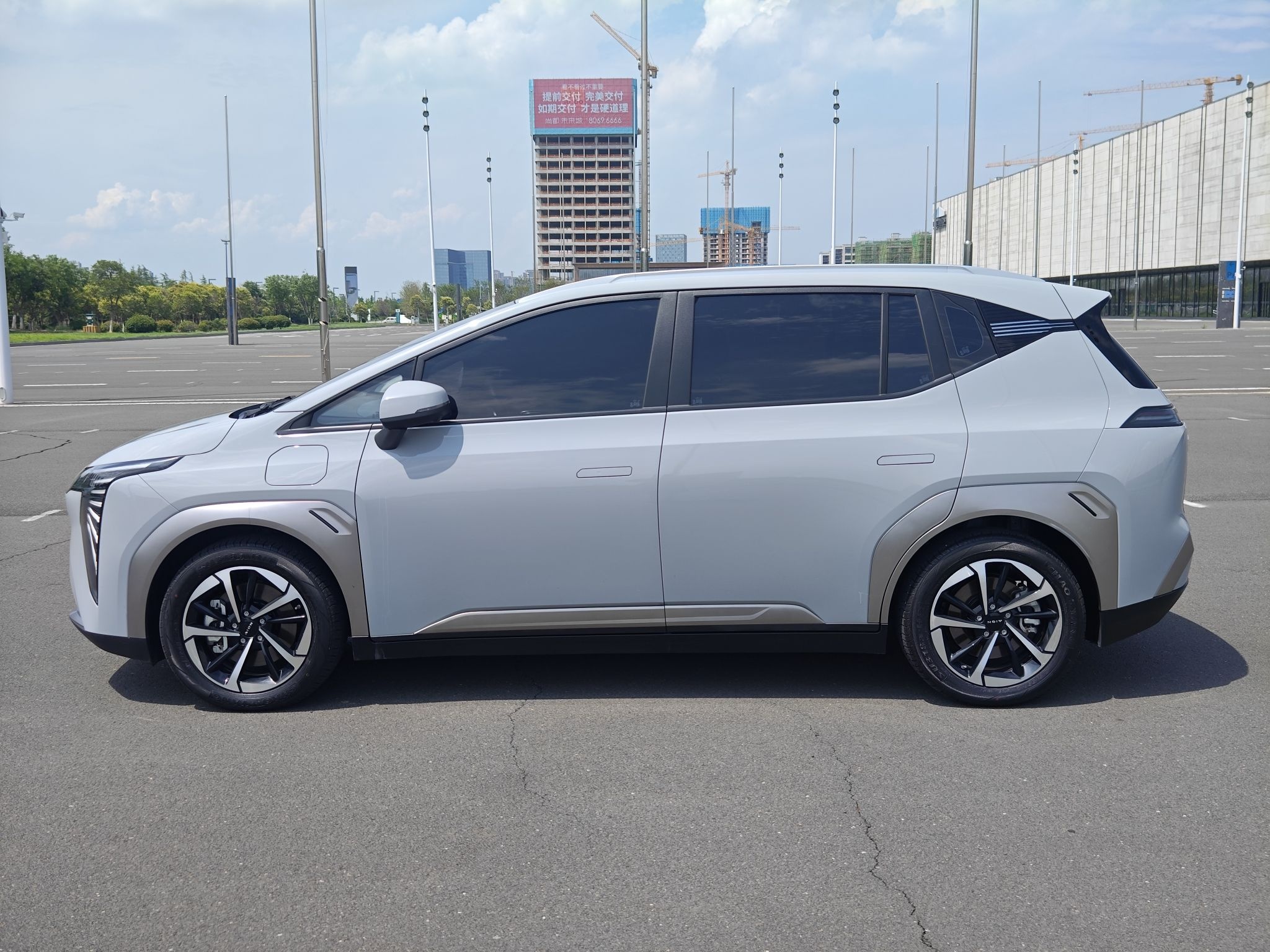 连云港二手埃安 AION Y 2022款 Plus 70 智领版-二手车交易转让-太平洋汽车