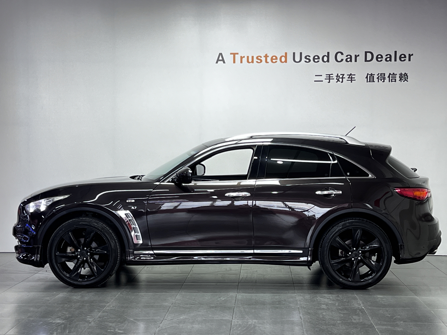 沈阳二手英菲尼迪FX系列 2011款 FX35 超越版(进口)-二手车交易转让-太平洋汽车