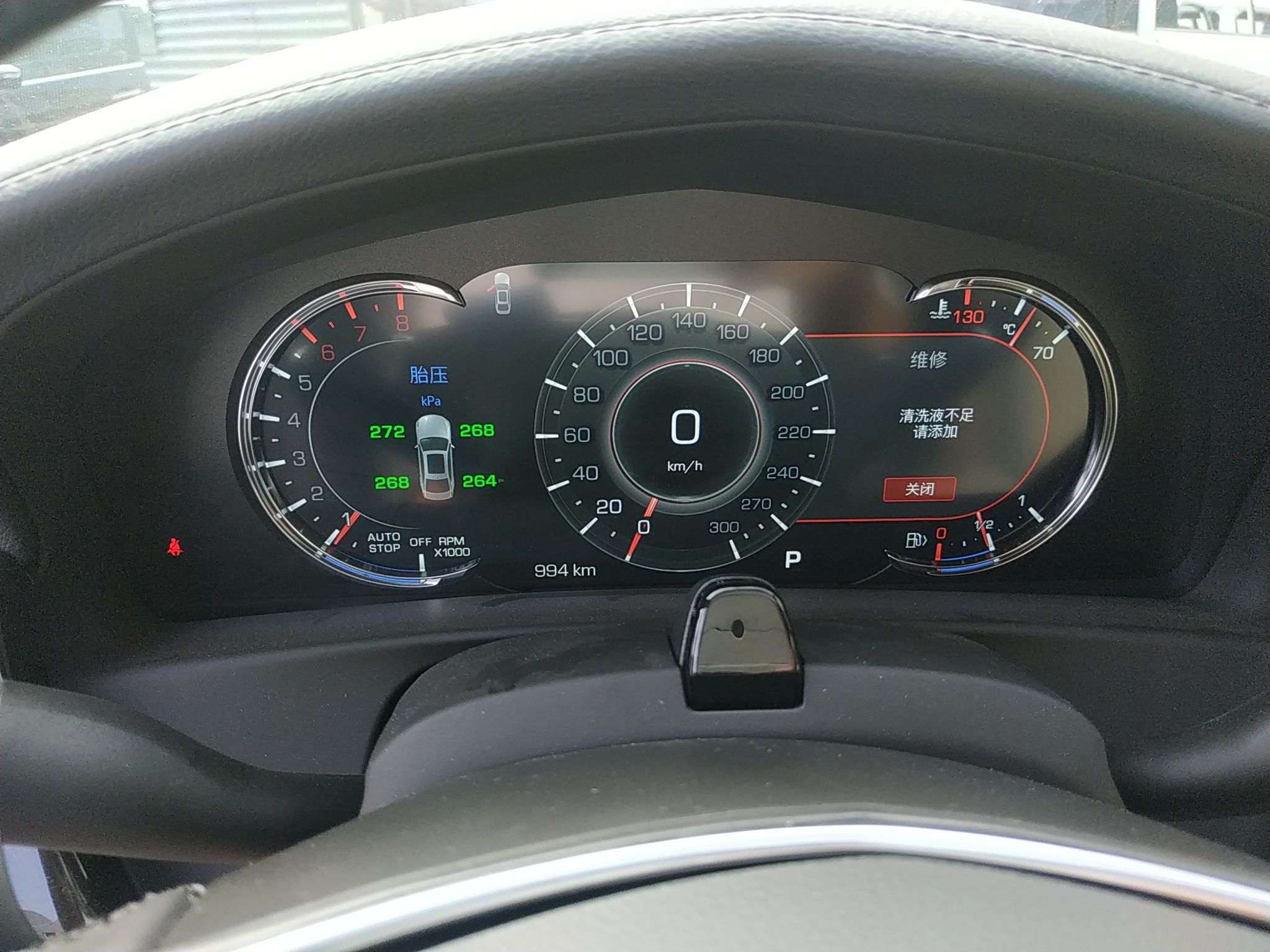 盐城二手凯迪拉克CT6 2022款 28T 120周年限量版-二手车交易转让-太平洋汽车