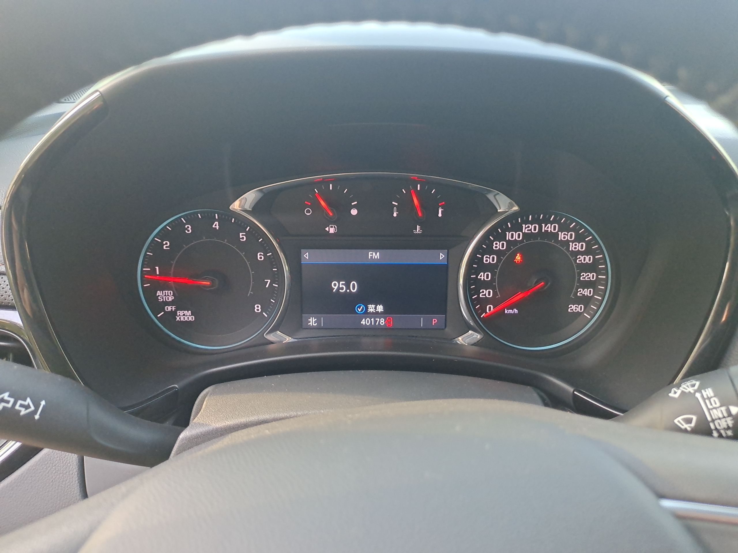 淄博二手雪佛兰 探界者 2021款 535T 驭界版-二手车交易转让-太平洋汽车