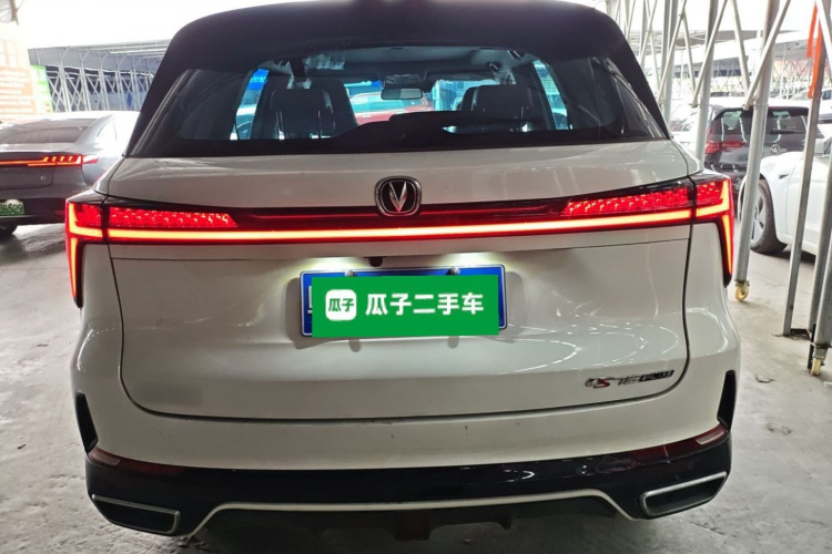 【视频/图片】二手长安CS75 PLUS 2023款 第三代 2.0T 自动旗舰型价格 - 瓜子二手车