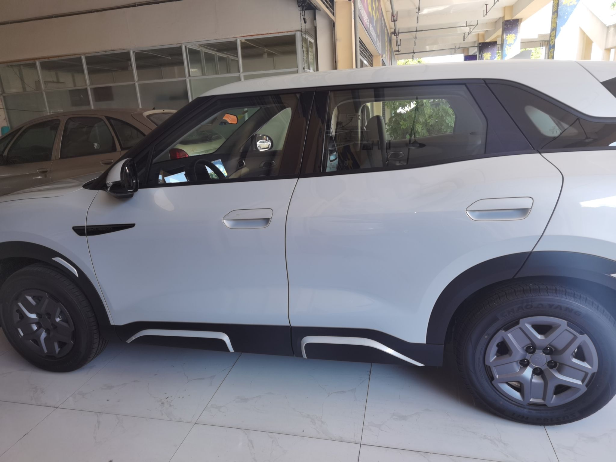 眉山二手比亚迪 元UP 2024款 401KM 活力版-二手车交易转让-太平洋汽车